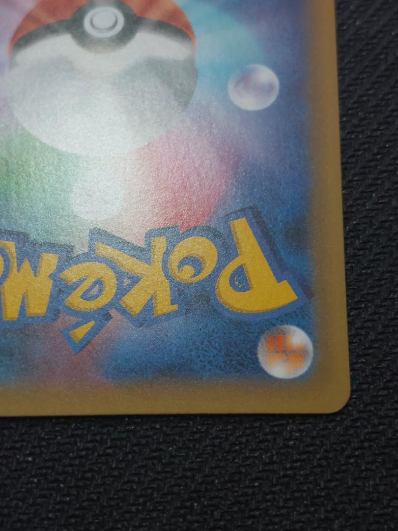 pokemon cards umbreon gold star 25th anniversary psa 10 charizard vmax ...