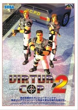 Virtua Cop 2 (1997) VR戰警2 | 數位版 | PC Windows Google Drive, 電子遊戲, 電子遊戲 ...