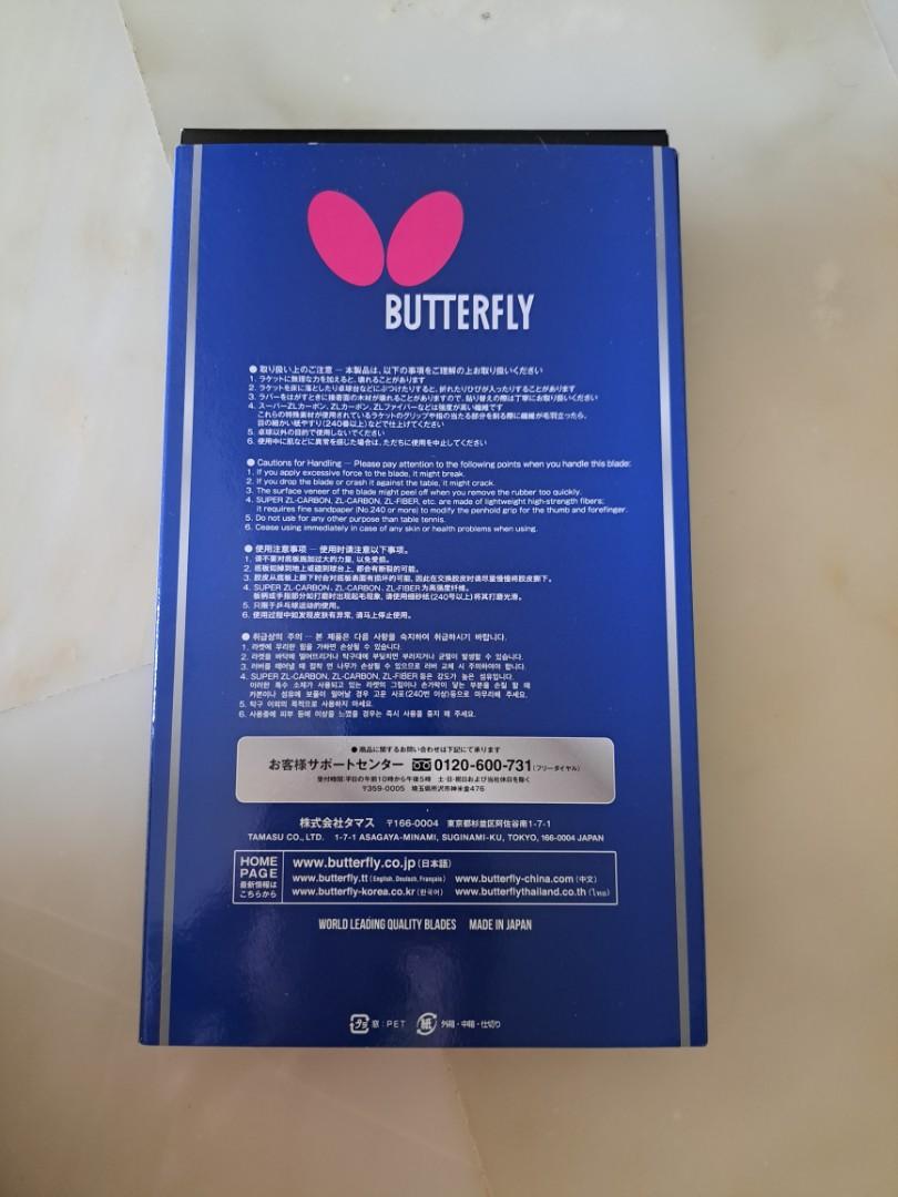 Viscaria Butterfly alc, Sports Equipment, Sports & Games, Racket & Ball Sports on Carousell