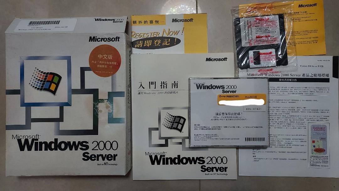 "正版 "Windows 2000 Server" ="中文版 (有CD 2隻& key)", 電腦＆科技, 電腦周邊及配件, 電腦軟件 ...