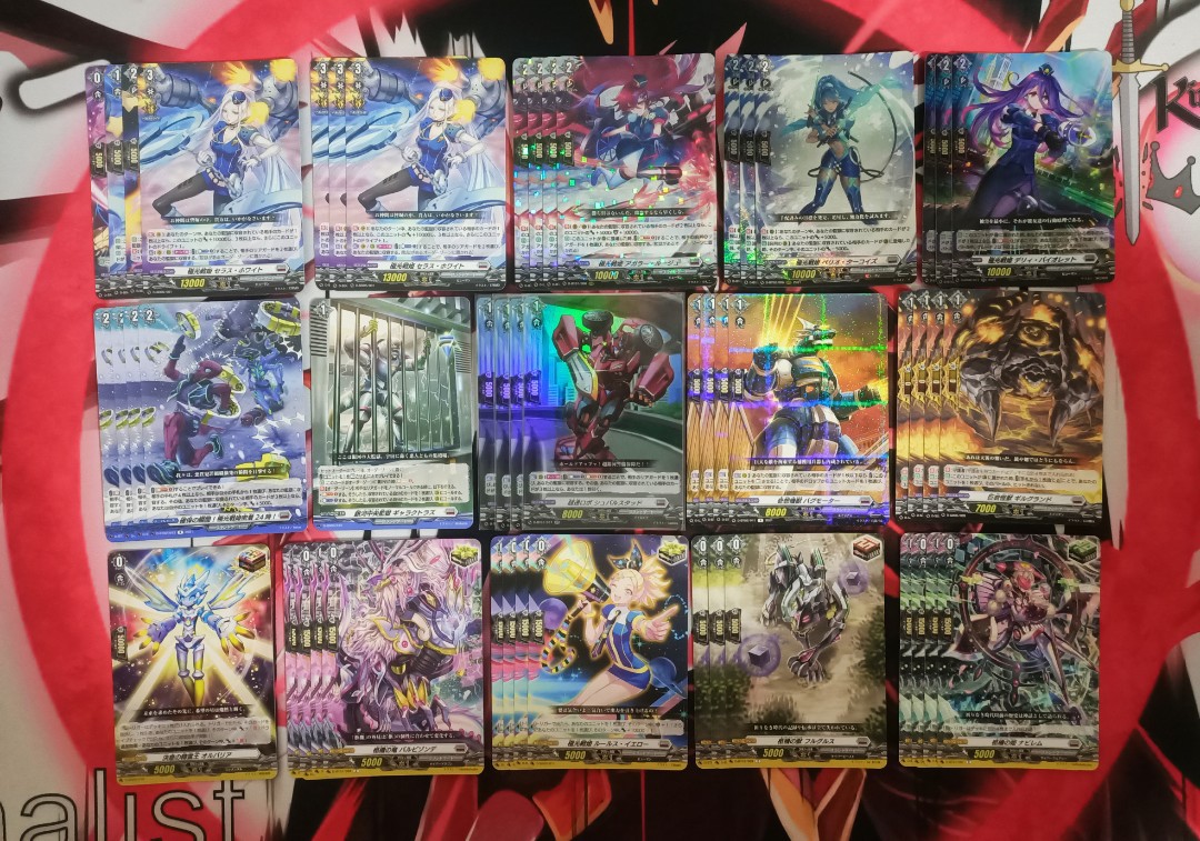 WTS Cardfight Vanguard Overdress Budget Brandt Gate Seraph Snow Prison ...