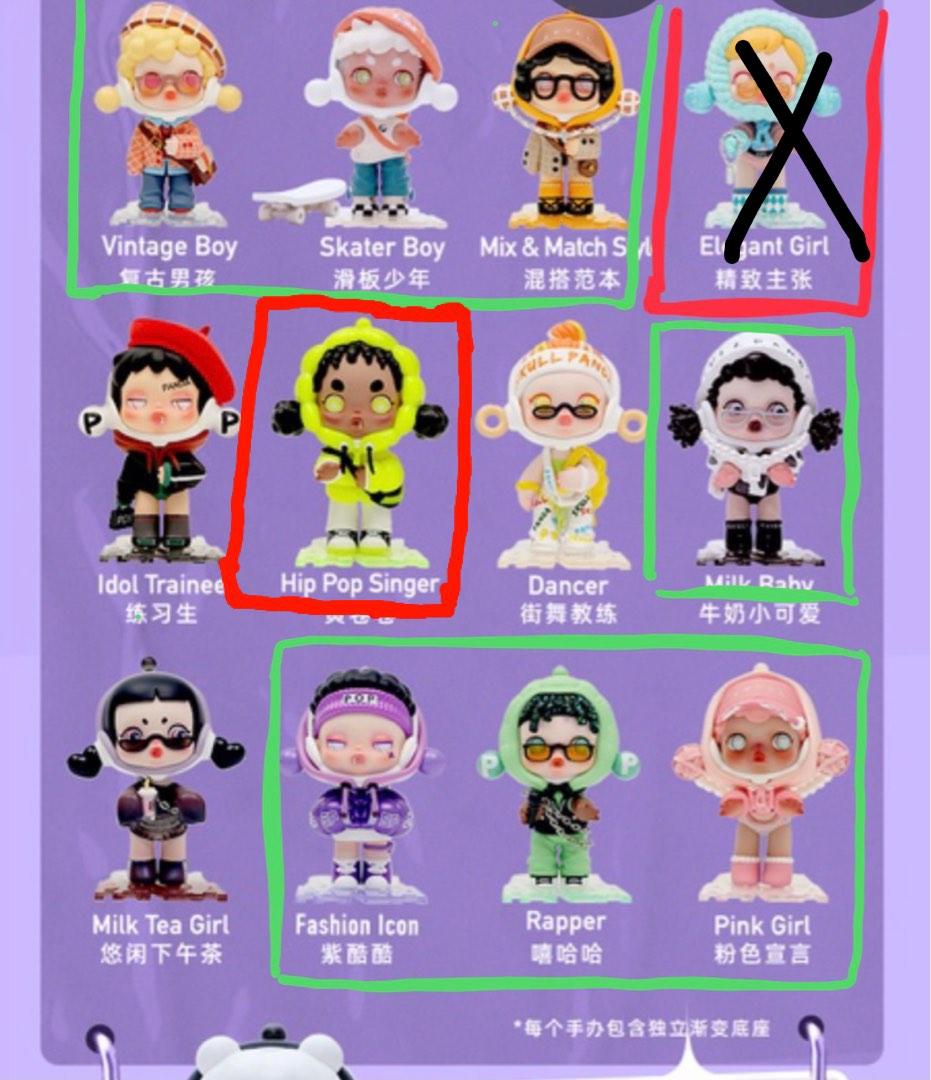 WTT Popmart Hype Panda, Hobbies & Toys, Toys & Games on Carousell