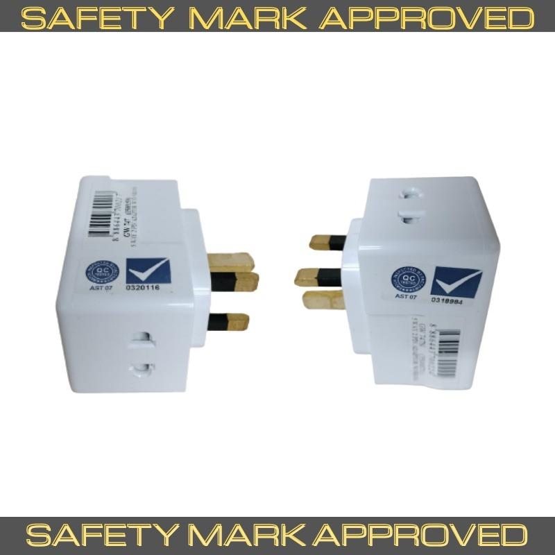 5 Way 2 Pin Adapter Plug Socket Switch Extension, TV & Home Appliances ...