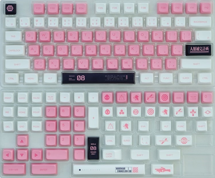 8號機真希波鍵帽(英文/日文字根) 全套138鍵 XDA統一高度 PBT熱昇華工藝 RGB不透光 水口出廠已處理 適用市面多種配列機械鍵盤 ...