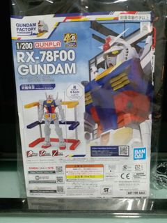 高達 現貨 HG 水星之魔女 風靈高達 機動戰士 GUNDAM LFRITH 高達模型, 興趣及遊戲, 玩具 & 遊戲類 - Carousell