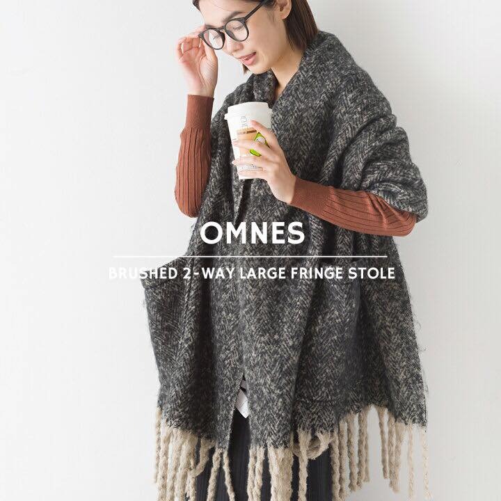 預購 日本品牌 OMNES 2022 秋冬新作 人氣2WAY大口袋流蘇披肩(10色), 女裝, 外套及戶外衣服 - Carousell