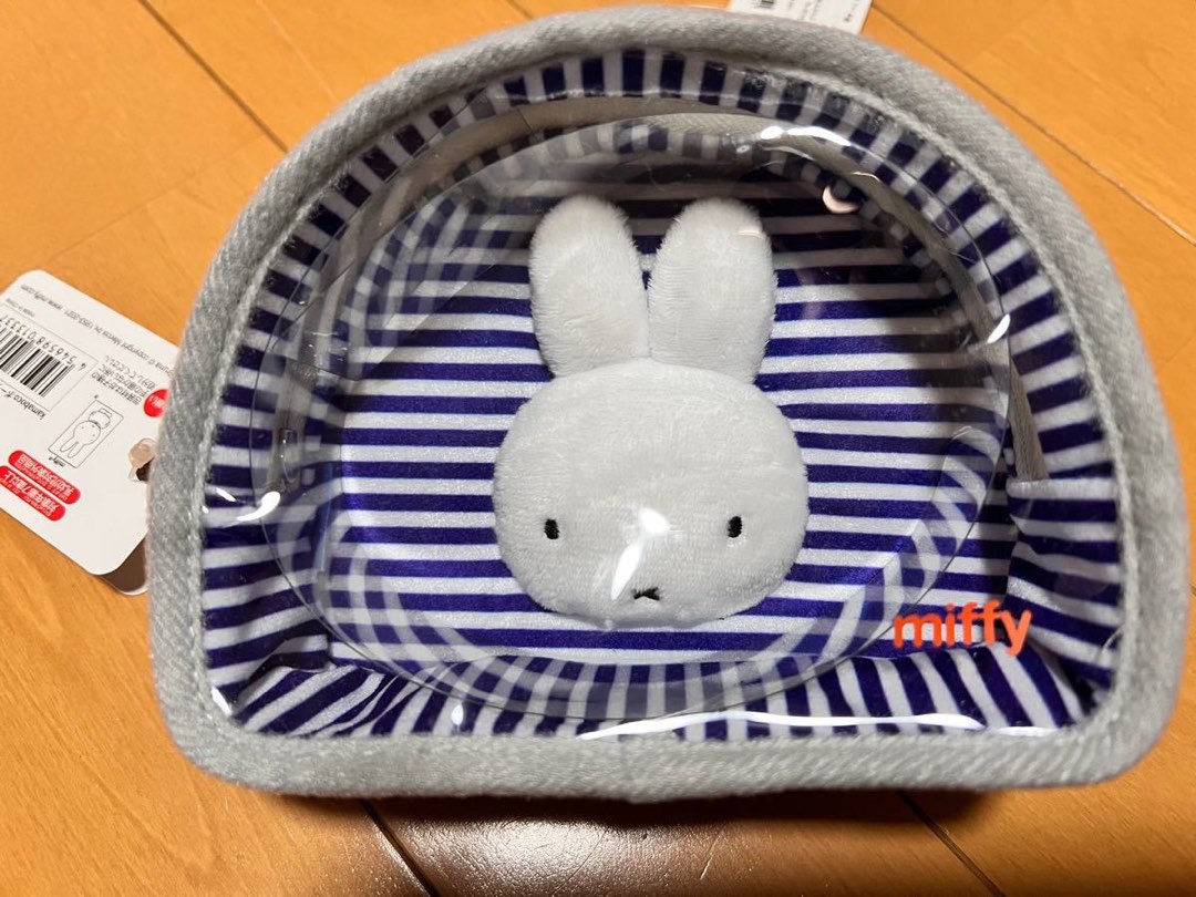 日本直送 MIFFY 立體收納包, 預購 - Carousell
