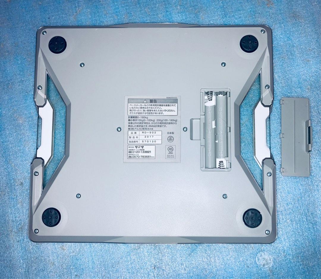 日本製造 RD-902 Tanita 體脂磅 日版 RD-953 innerscan dual 藍牙連手機 電子磅 智能脂肪磅 SMART Body Composition Scale, 健康 ...