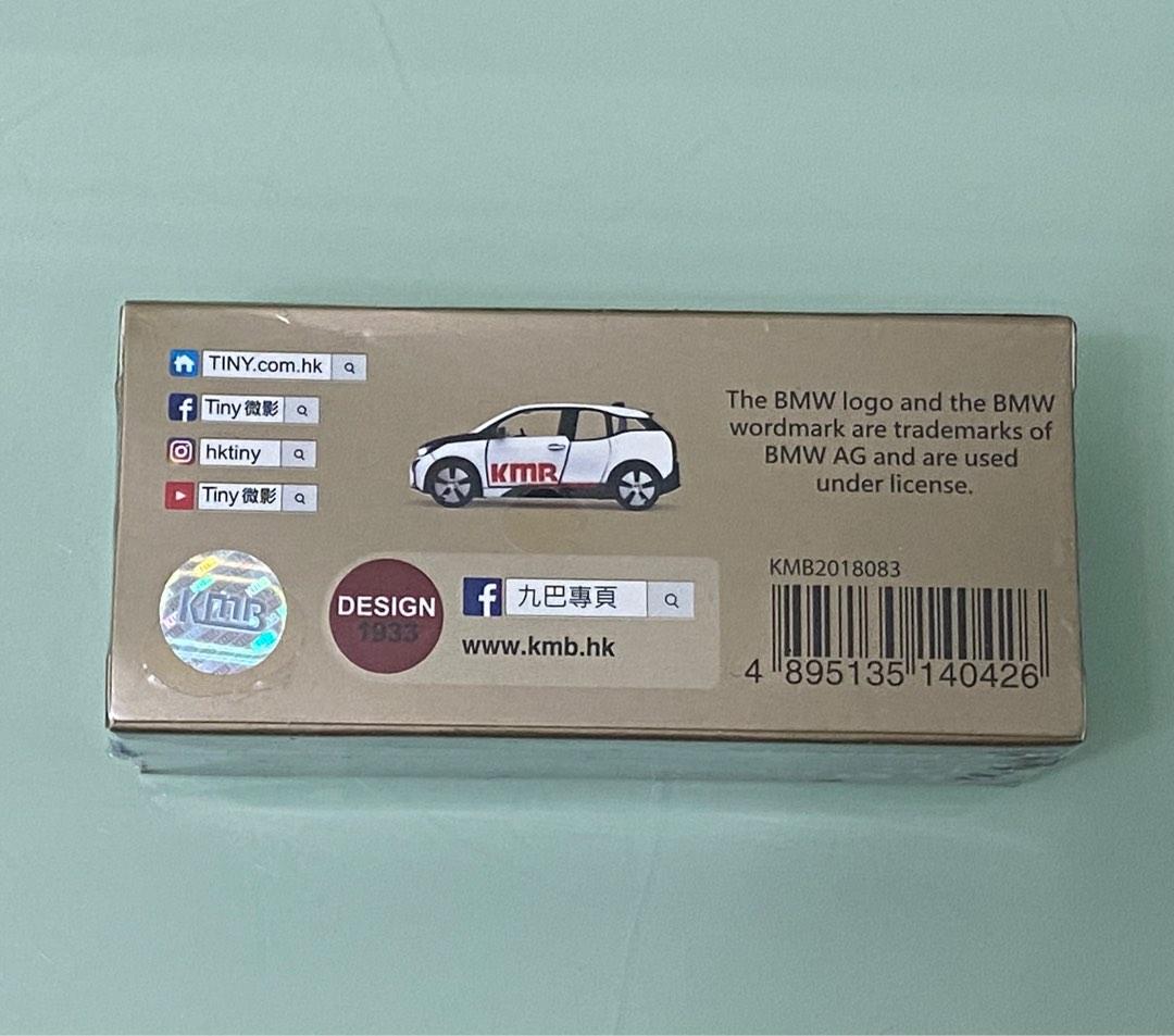 全新 Tiny - 寶馬 BMW i3 KMB 電動車, 興趣及遊戲, 玩具 & 遊戲類 - Carousell