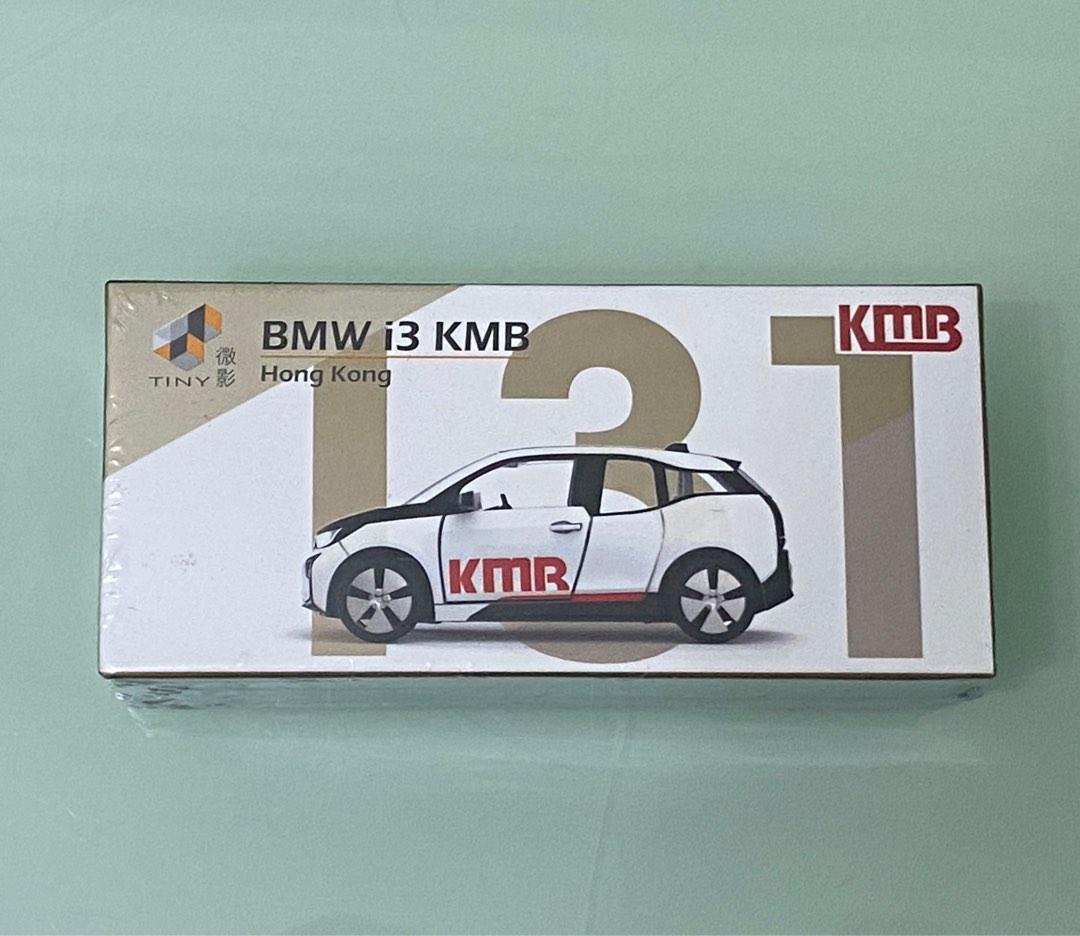 全新 Tiny - 寶馬 BMW i3 KMB 電動車, 興趣及遊戲, 玩具 & 遊戲類 - Carousell