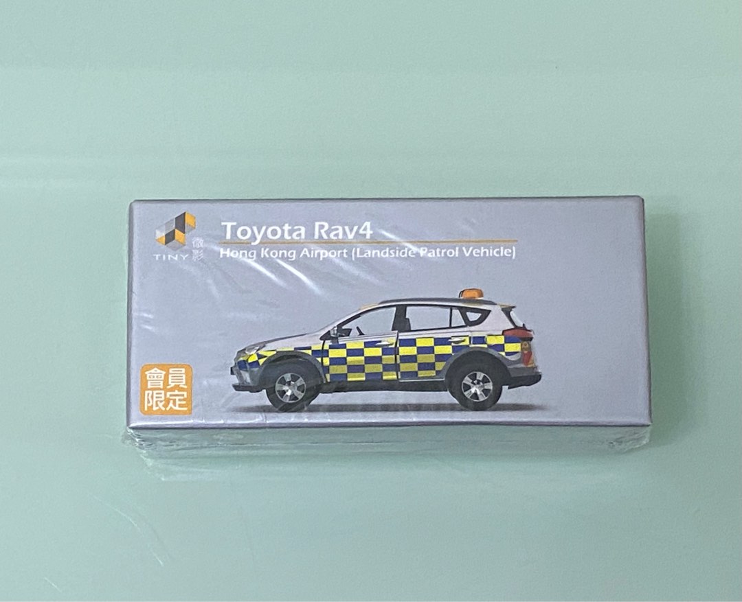 全新 Tiny - 會員限定/ Toyota Rav4- Hong Kong Airport (Landside Patrol Vehicle ...