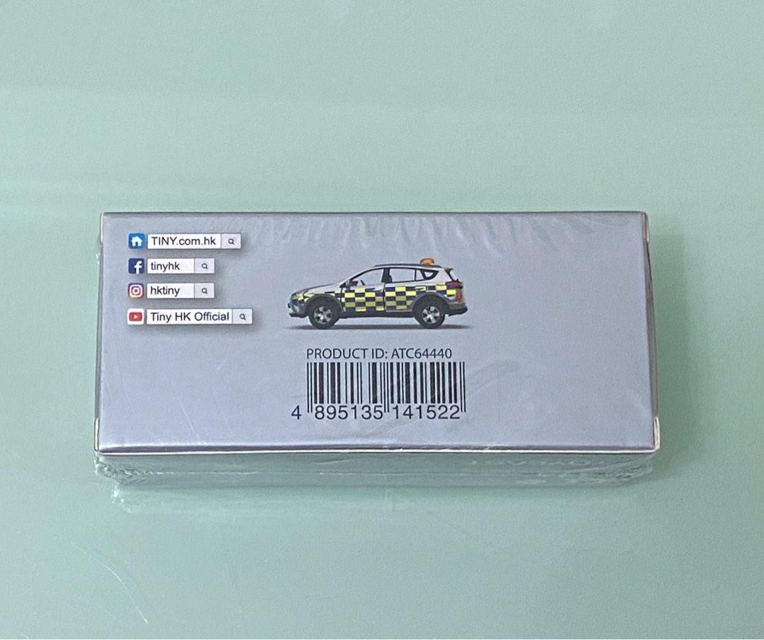 全新 Tiny - 會員限定/ Toyota Rav4- Hong Kong Airport (Landside Patrol Vehicle ...