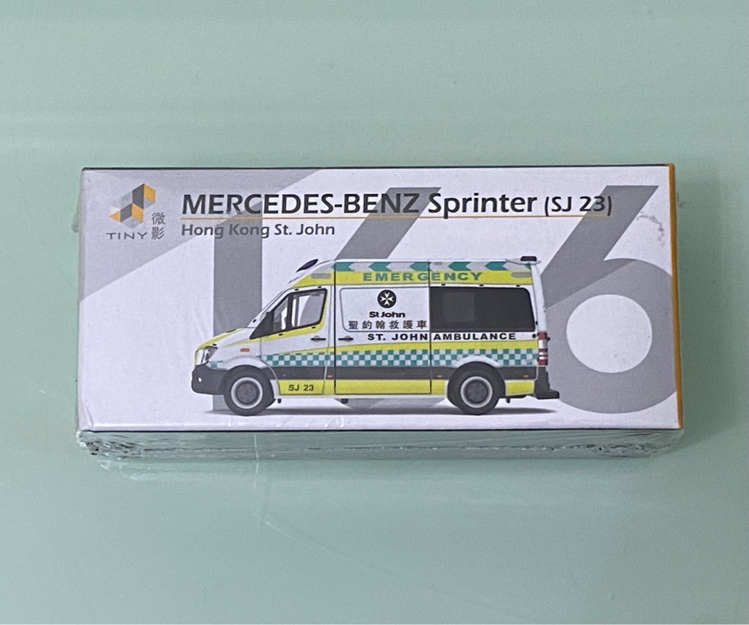 全新 Tiny - 平治Sprinter Facelift 聖約翰救護車（SJ 23), 興趣及遊戲, 玩具 & 遊戲類 - Carousell