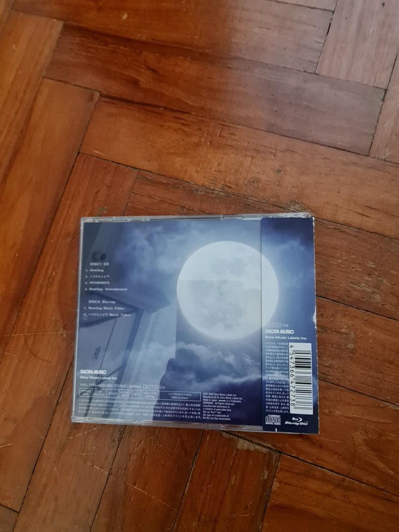 ASCA Howling CD + Blu-ray Single (Limited-edition), Hobbies & Toys ...