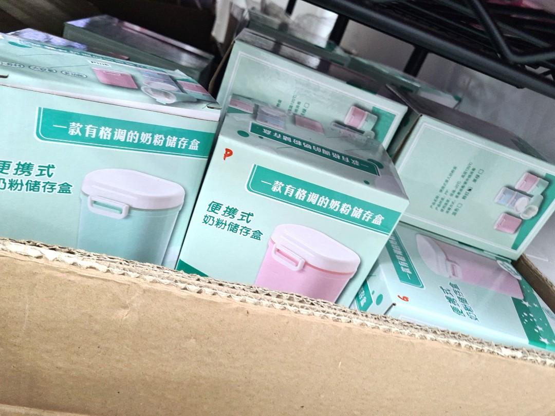 Baby Milk Powder Container Portable Air Tight Formula Milk Box/ Food ...