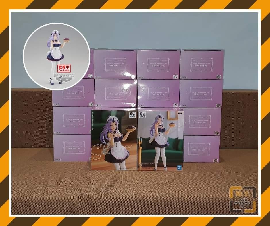 BANPRESTO - [Prize Figure: TenSura That Time I Got Reincarnated As A ...