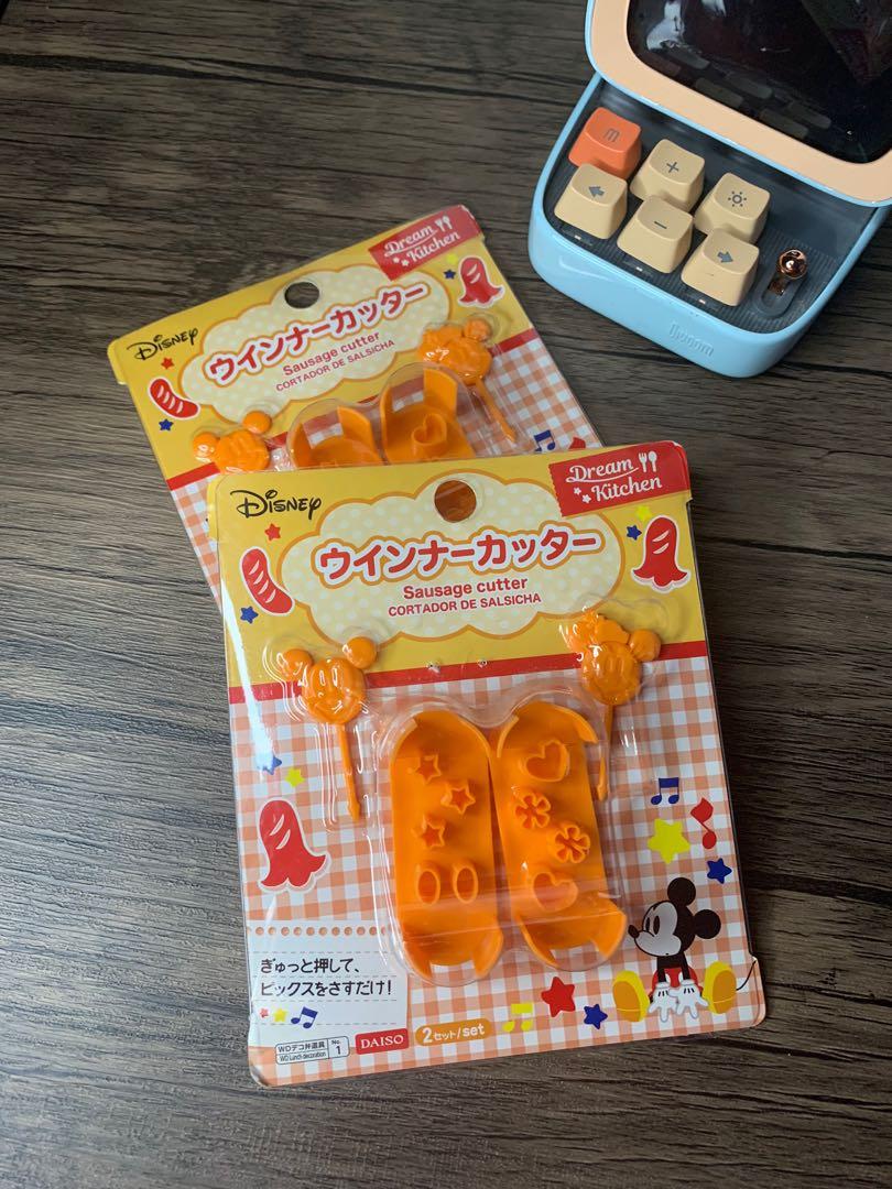 Bento tools - Sausage Cutter Set, Furniture & Home Living, Kitchenware ...