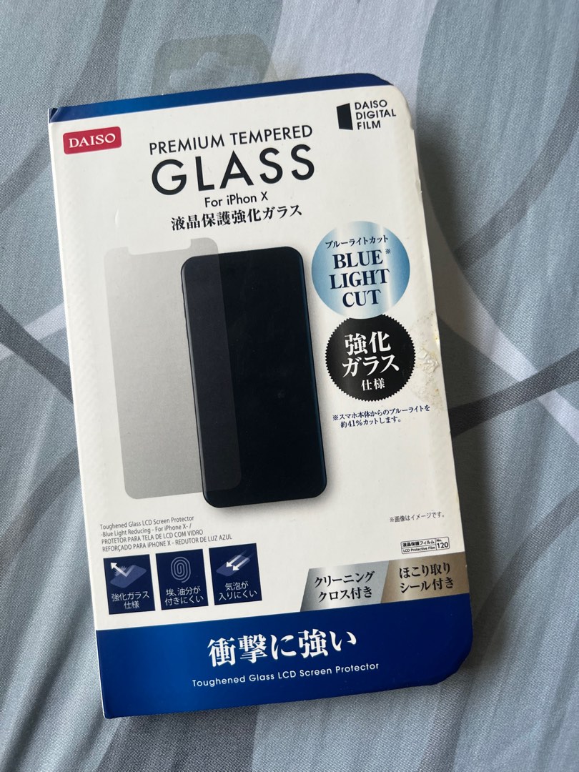 Blue light cut tempered glass, Mobile Phones & Gadgets, Mobile Phones ...
