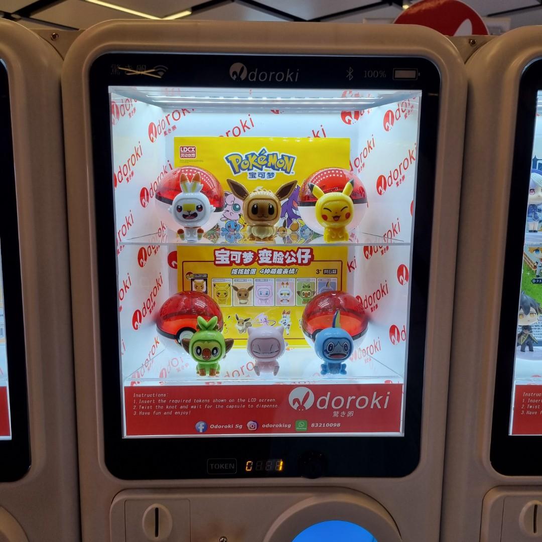 BN Pokemon Changing Face "Doroki" Figurines in ball! (Charmander ...