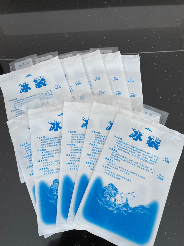 BN Reusable Ice Packs 400ml x 10 pcs, Furniture & Home Living ...