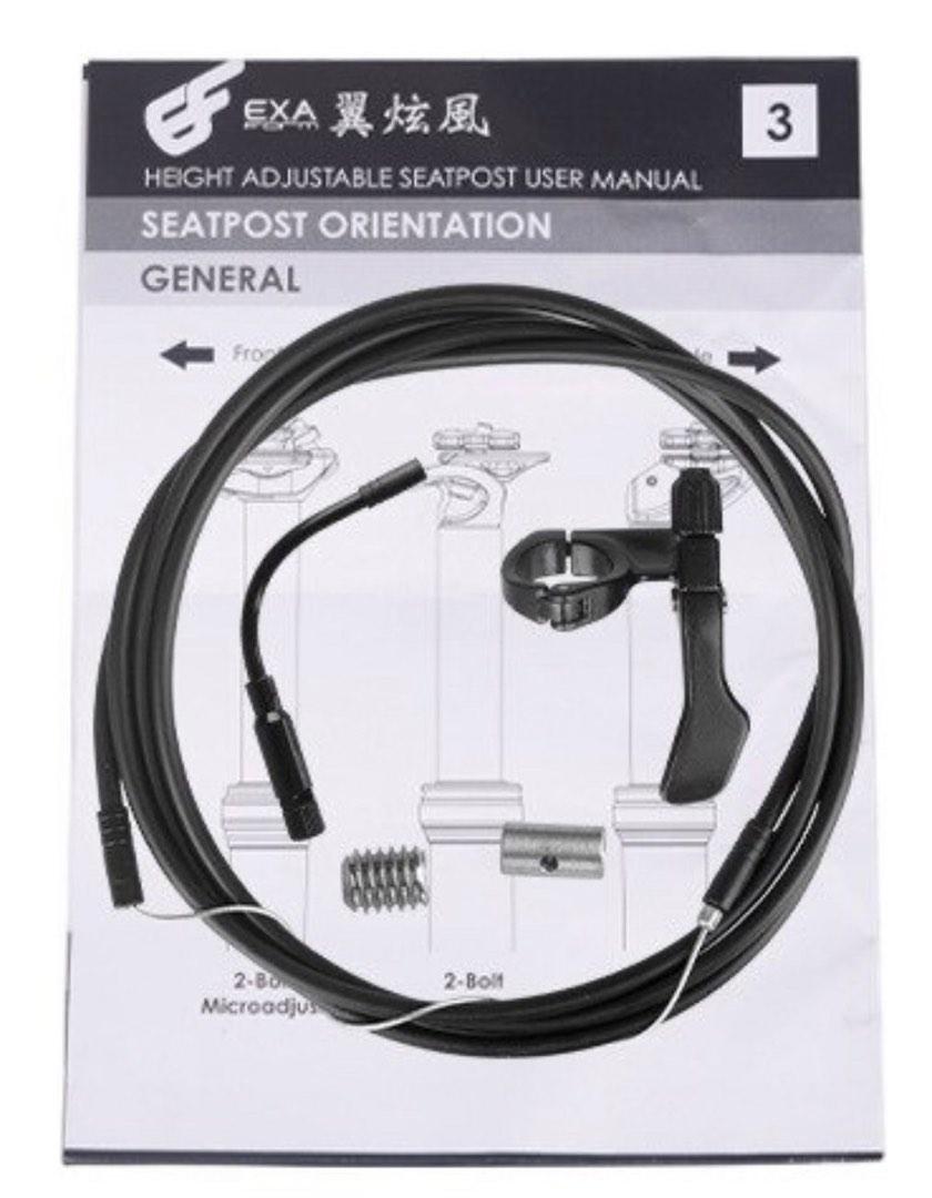 KS EXA Form 900i dropper seat post cable, Sports Equipment, Bicycles ...