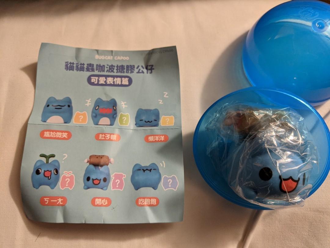 Bugcat Capoo Cute Expression Series 猫猫虫咖波可爱表情篇, Hobbies & Toys, Toys ...