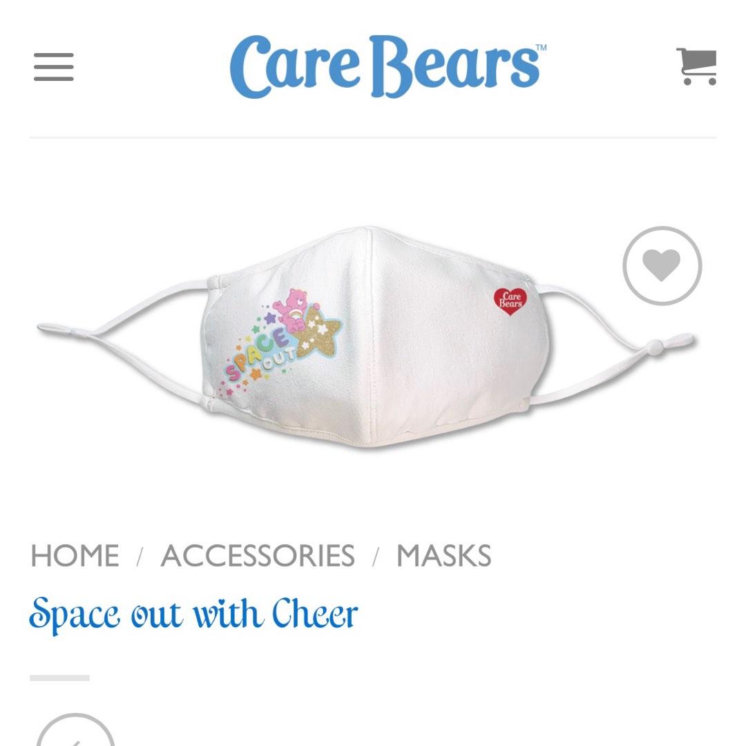 Care Bears Reusable Face Mask - Space Out with Cheer, Health ...