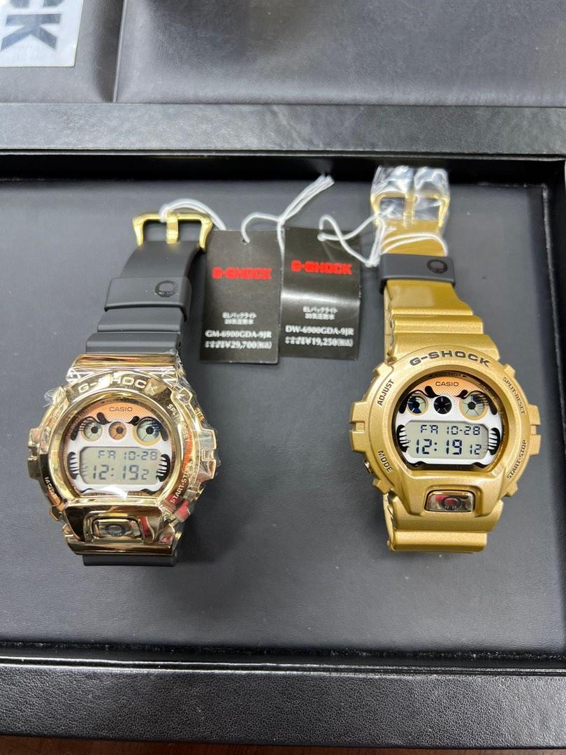 Casio G-Shock Daruma LE Dw-6900GDA-9 and GM-6900GDA-9, Men's Fashion ...