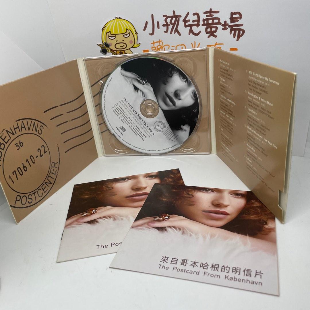 [二手CD]2010年極光發行 原味女人3-來自哥本哈根的明信片 NO.1 Woman III - The Postcard From ...