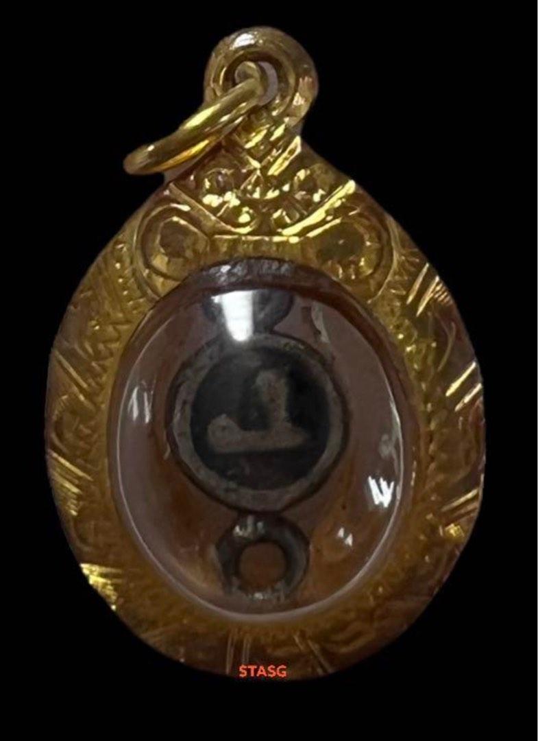 Chanting Bead Hua Namo 70 % to 80 % Real Gold Casing Master: Phor Than ...