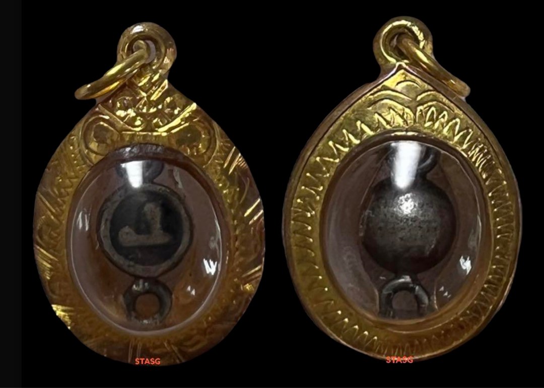 Chanting Bead Hua Namo 70 % to 80 % Real Gold Casing Master: Phor Than ...