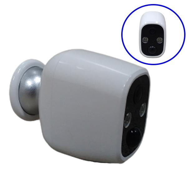 COCOON HE210242 Smart Spotlight Camera, Furniture & Home Living ...