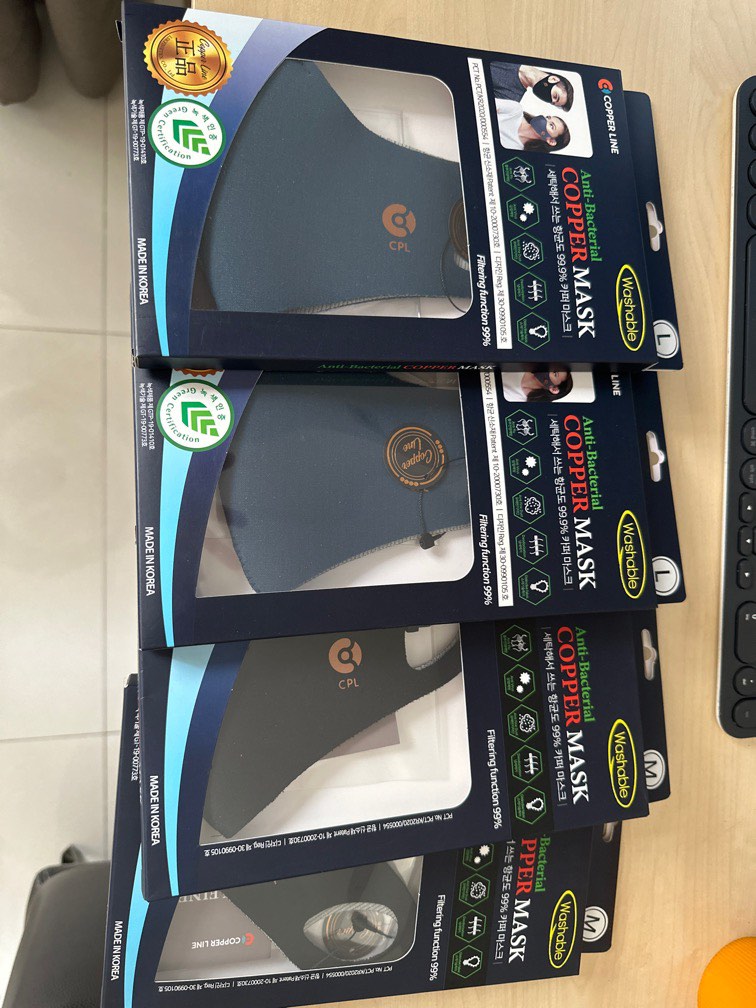 Copper Mask (Anti-Bacterial), Everything Else on Carousell