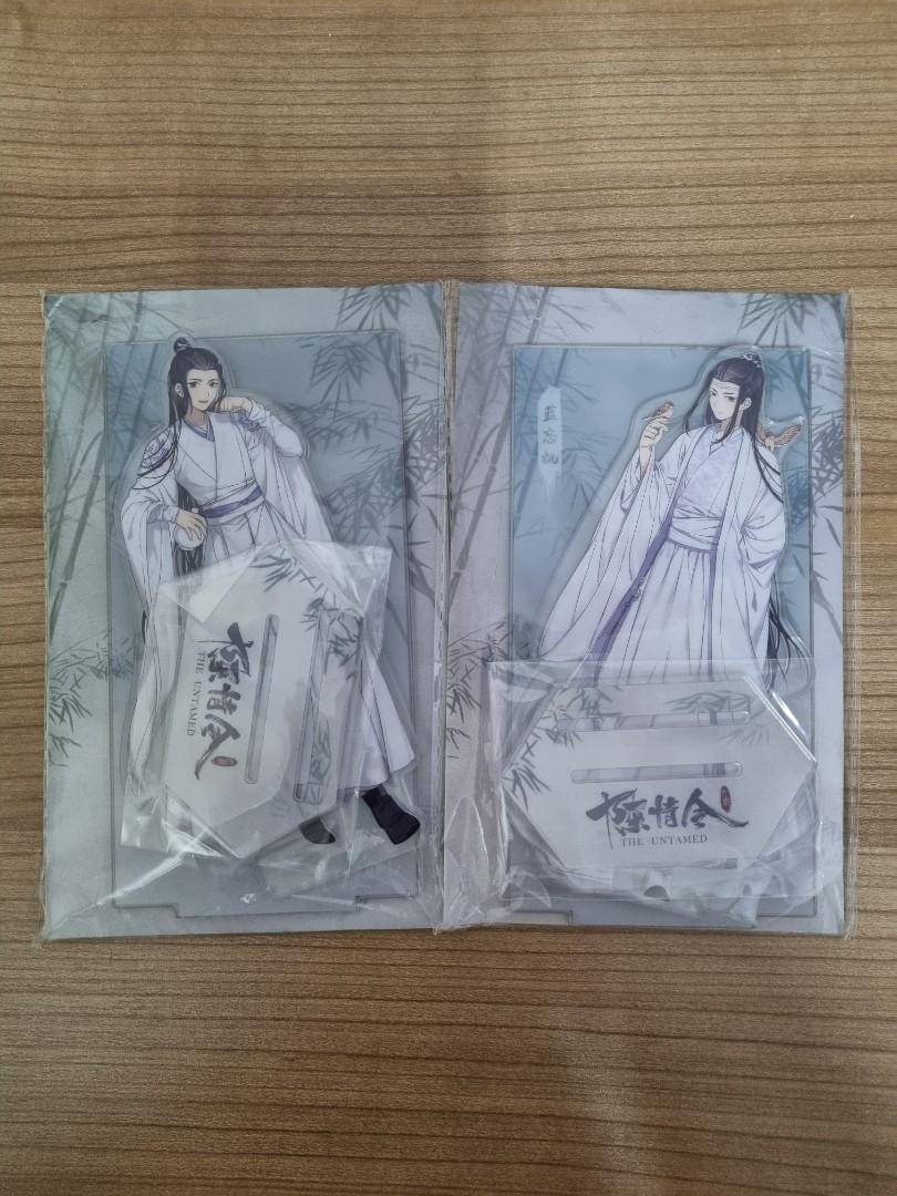 CQL 陈情令 the untamed chen qing ling mdzs wangxian official merch ...