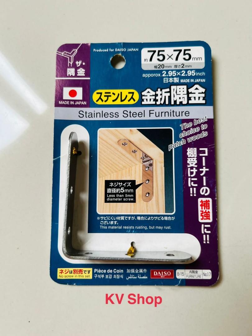 Daiso Stainless Steel Furniture, Perabotan Rumah di Carousell