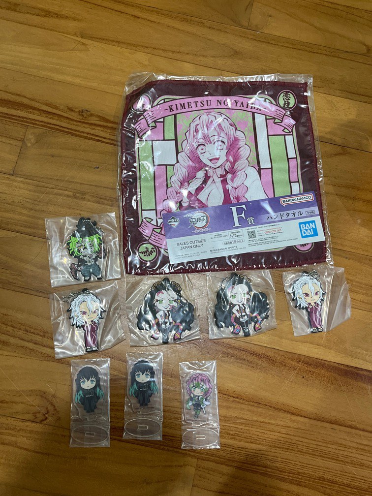 Demon Slayer Kuji Price F, G, H Towel, keychain, acrylic standee Daki ...