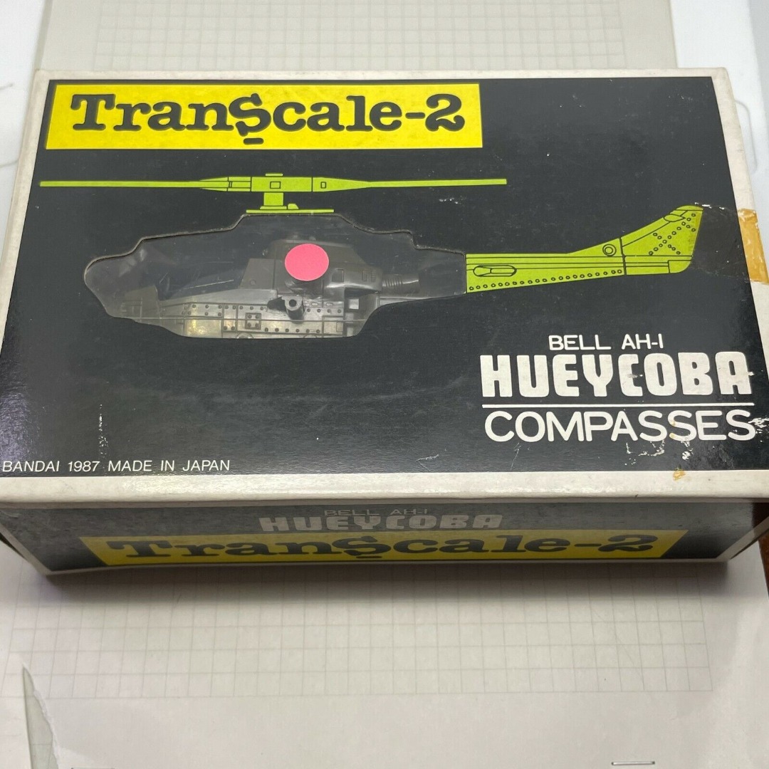 E Drawing Compasses Bandai Hueycobra Helicopter New Made in Japan ...