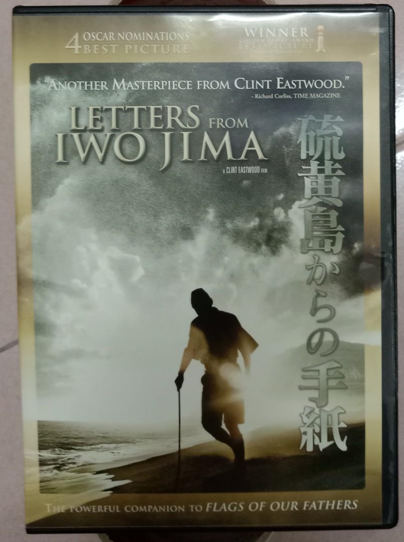 DVD Letter from Iwo Jima 🔥 WINNER BEST PICTURE WAR MOVIE DIRECTOR BY ...