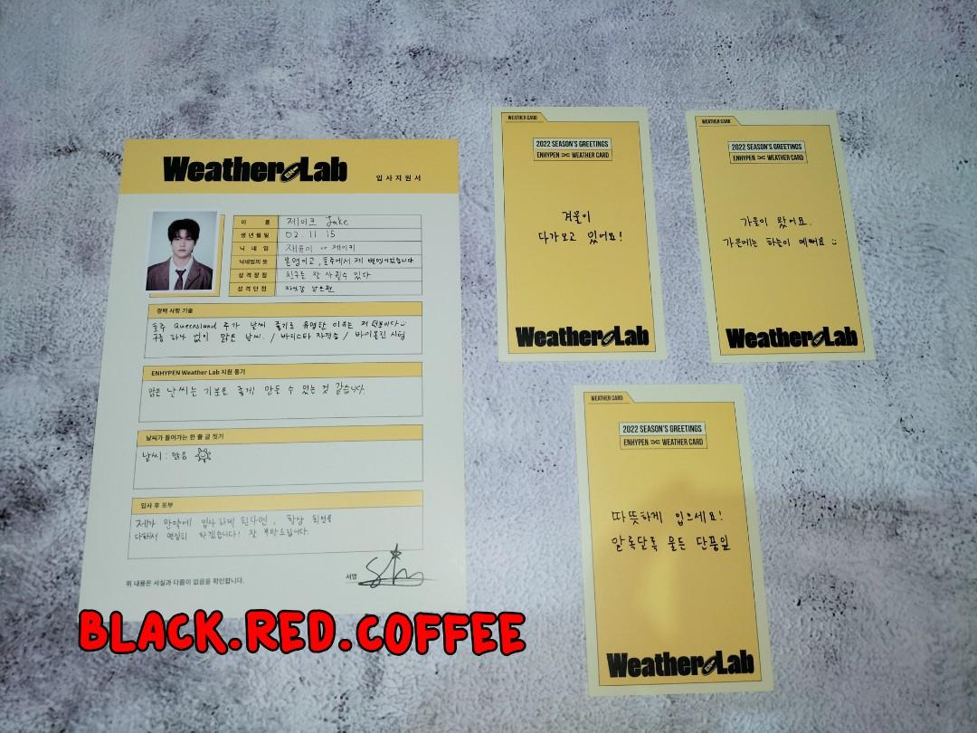 Enhypen Weatherlab Season's Greeting 2022 Jake Photo Set (Tingi ...