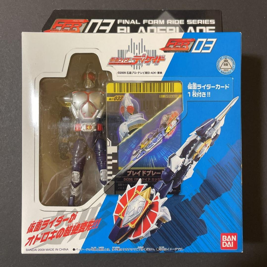 FFR（Final Form Ride）系列「03 Blade Blade」未開封的新假面騎士 Blade 變成 Bray Rouser ...