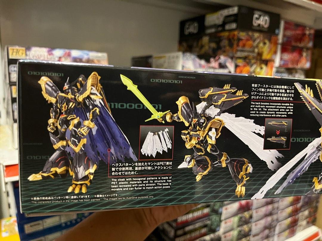 Figure Rise Standard Amplified Alphamon Digimon X-Evolution, Hobbies ...