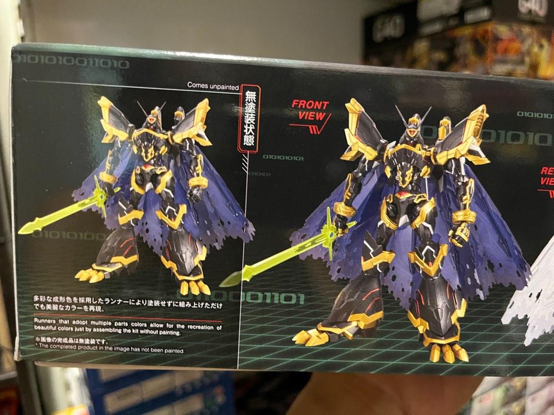 Figure Rise Standard Amplified Alphamon Digimon X-Evolution, Hobbies ...