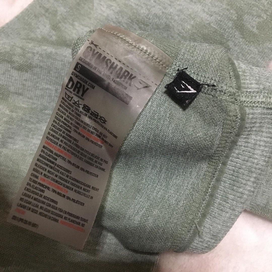 Gymshark Camo Seamless Leggings In Sage Green Womens Fashion