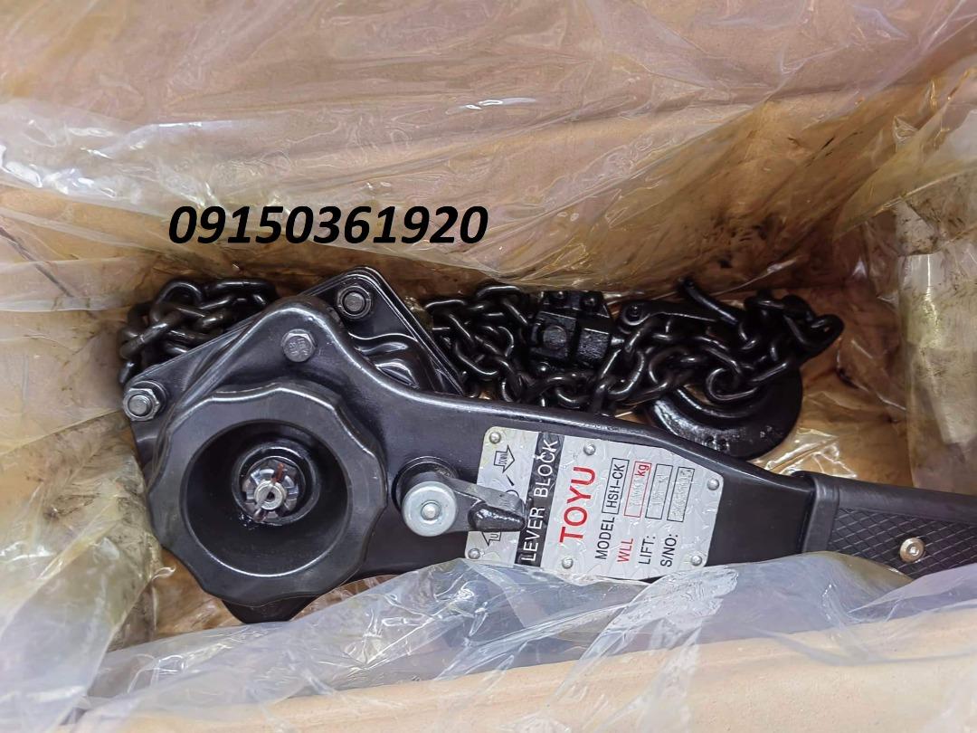 Heavy Duty Lever Block, Commercial & Industrial, Construction Tools ...