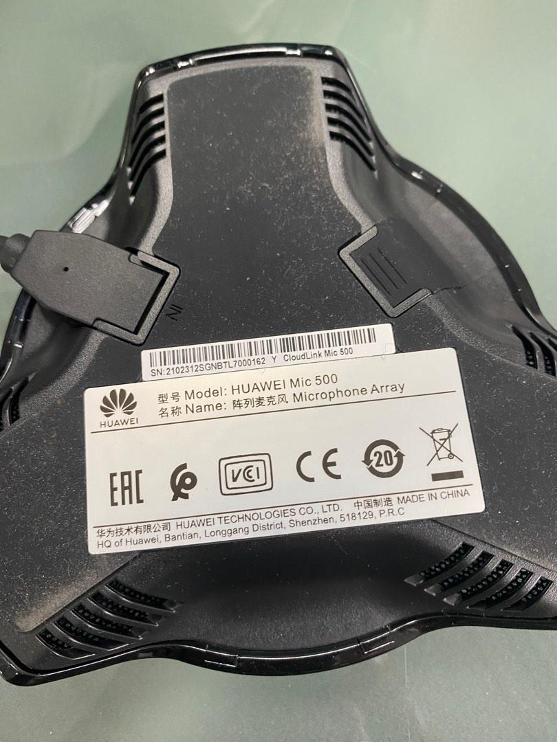 Huawei mic 500 microphone array, 電腦＆科技, 商務用科技產品 - Carousell