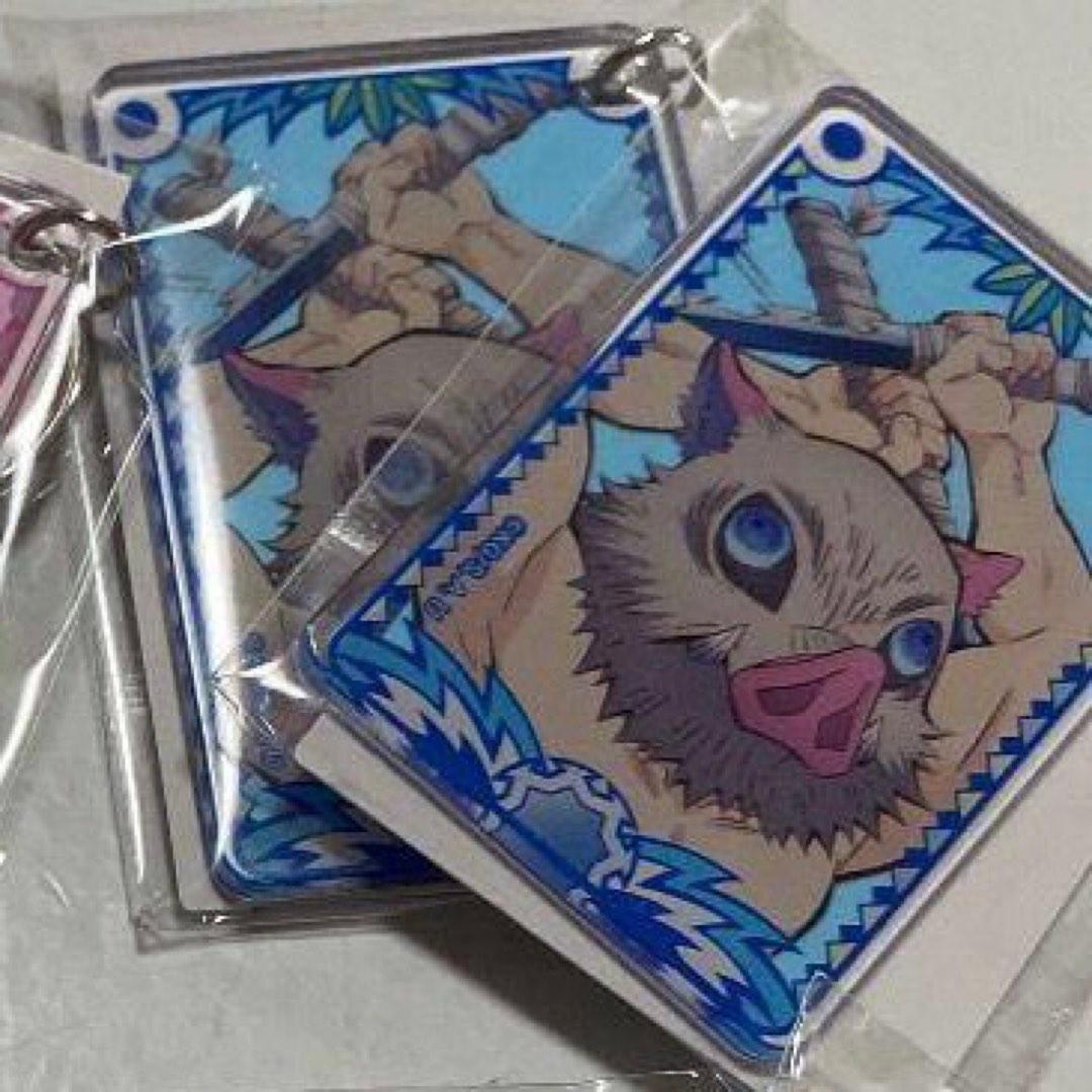 inosuke hashibira acrylic keychain keyring tag demon slayer kny kimetsu ...