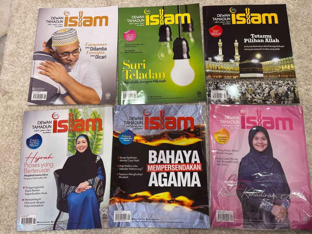Islamic magazine, Hobbies & Toys, Books & Magazines, Magazines on Carousell