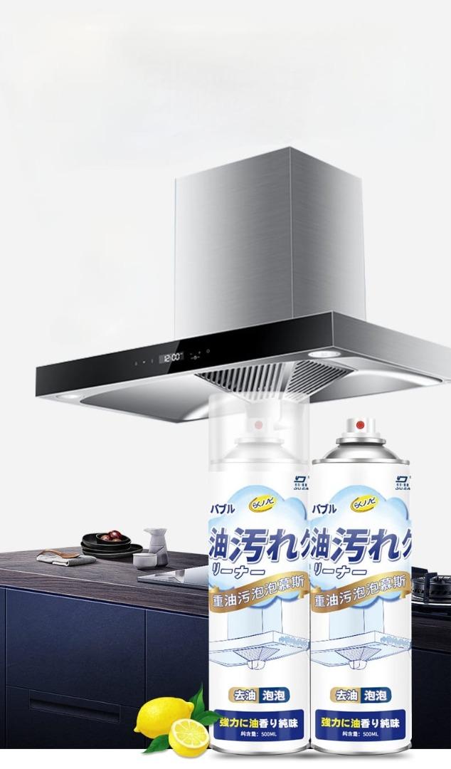 Japanese formula Stove & Multipurpose Cleaner - for Japanese Domestic ...