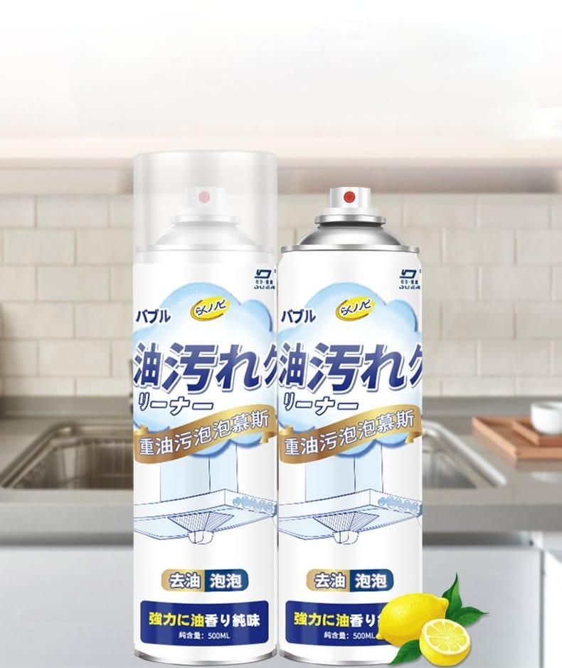 Japanese formula Stove & Multipurpose Cleaner - for Japanese Domestic ...