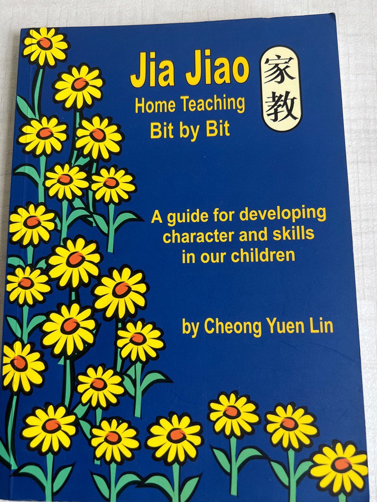 Jia Jiao Home Teaching Bit By Bit, Hobbies & Toys, Books & Magazines, Fiction & Non-Fiction on ...